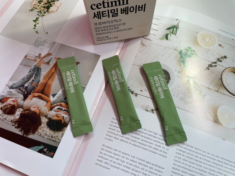 18개월 아기유산균 추천 잘 녹는 세티밀 베이비 프로바이오틱스 네이버 블로그