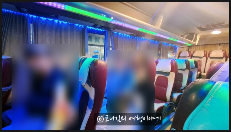 푸꾸옥 셔틀버스 피크타임 유심 환전 푸꾸옥 야시장 투어 네이버 블로그