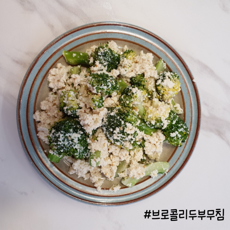 의사의 식탁 10대 슈퍼푸드 브로콜리 식품 효능 항암효과 나는 이렇게 먹어요 네이버 블로그