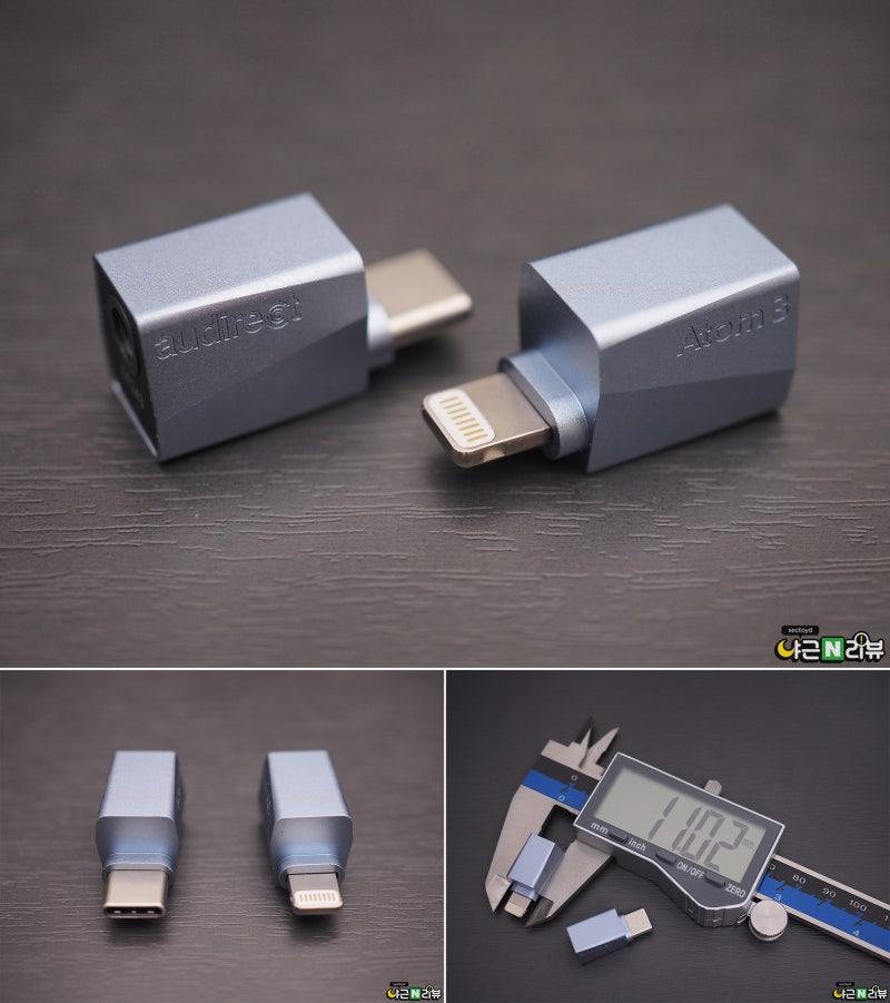 꼬다리 DAC, 초박형으로 살아있는 느낌 ATOM3 : 네이버 블로그