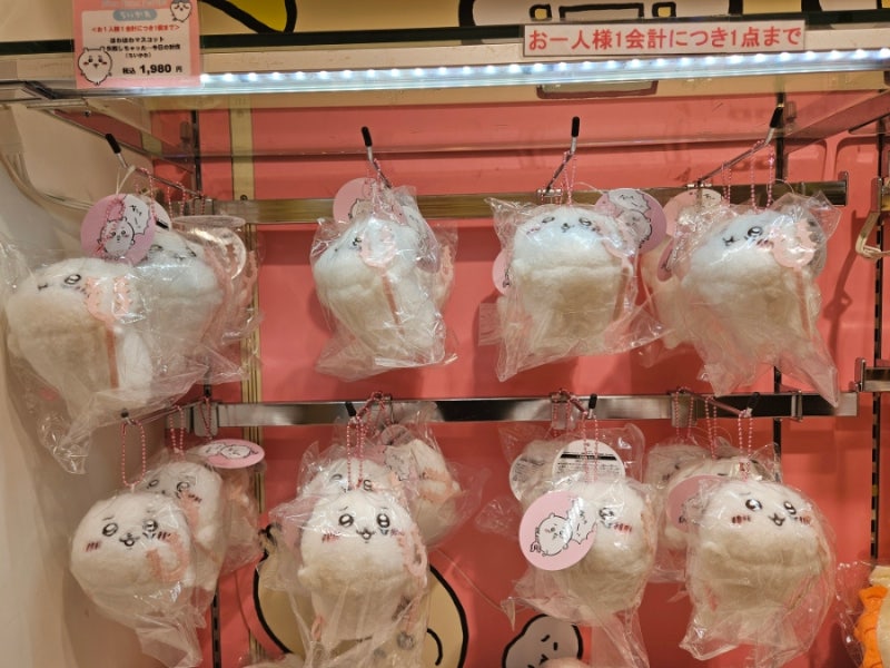 후쿠오카 텐진 파르코백화점 캐릭터 굿즈샵 키디랜드 치이카와 짱구샵 리락쿠마스토어 스누피타운 빌리지뱅가드 네이버 블로그