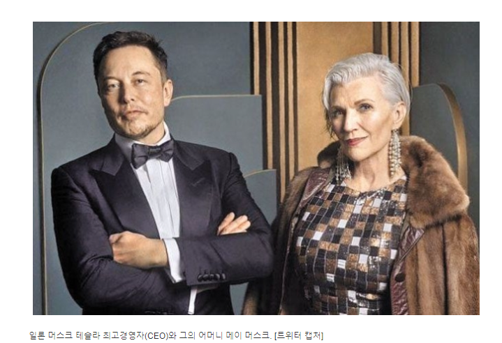 위고비 국내승인비만치료제 위고비 처방 가격 삭센다 마운자로 위고비 부작용 관련주 동향은 네이버 블로그