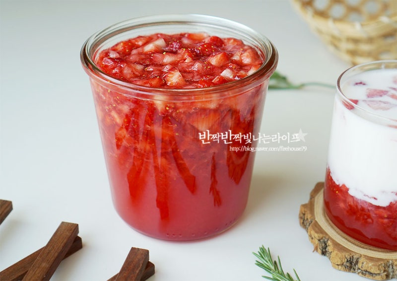 딸기청 만들기 딸기우유 딸기라떼 만들기 설탕 비율 수제 딸기청 만드는 법 보관 네이버 블로그