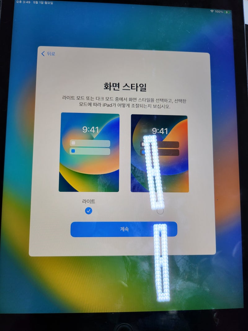 A2197 아이패드 7세대 Wifi 128g 소유자가 Ipad를 잠금 활성화 잠금메인보드 수리 액정 배터리수리 애플 전문