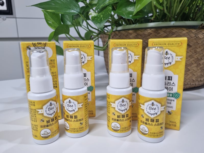 목건강은 비해피네이처 프로폴리스 스프레이로~ 네이버 블로그