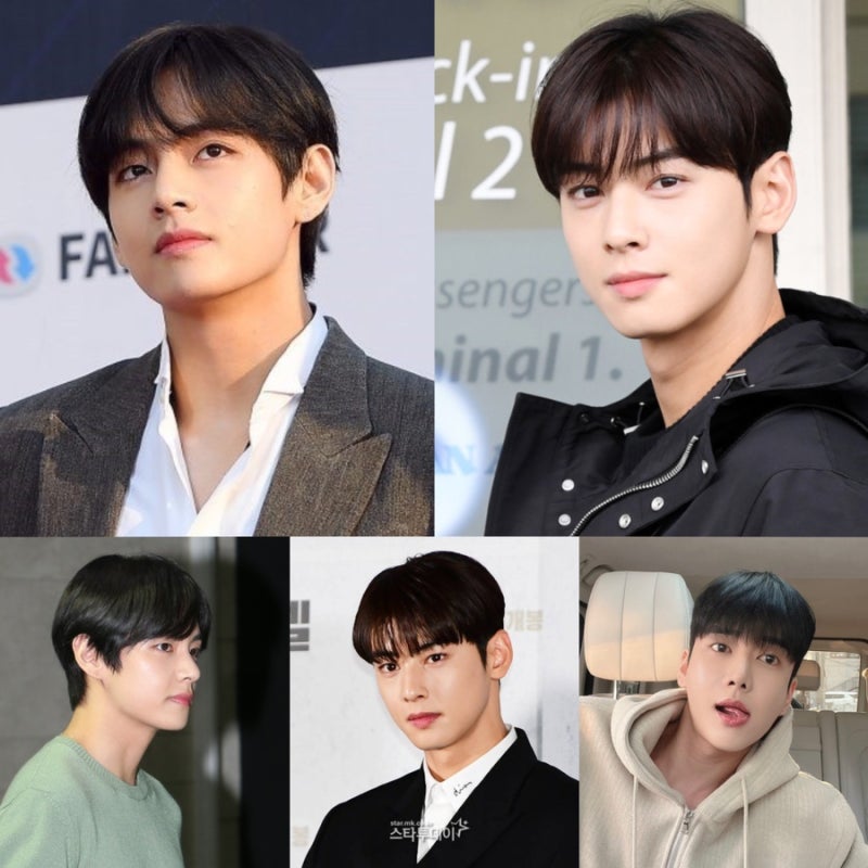 남자 시스루뱅 뷔 차은우 김인호 머리 연예인 앞머리 펌 컷 헤어 스타일 네이버 블로그