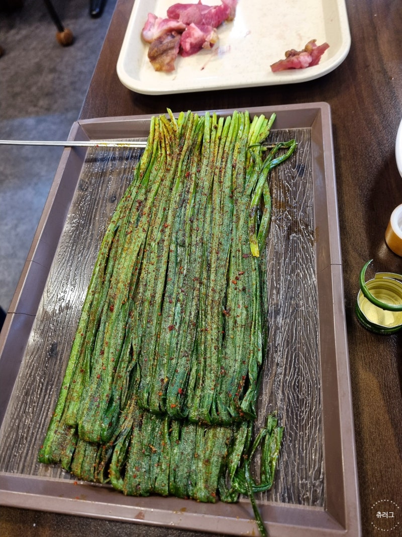 병점 숯불 통 양다리구이 원시다자 병점3호점 예약방문 메뉴 및 가격 병점역 양고기 솔직후기 네이버 블로그