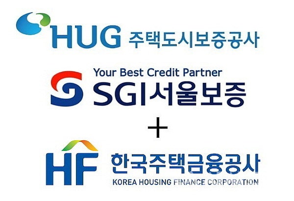 청년 버팀목 전세자금 대출(HUG vs HF) 차이점 : 네이버 블로그
