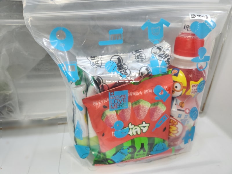 유치원 소풍 도시락 어린이 스마일김밥 네이버 블로그