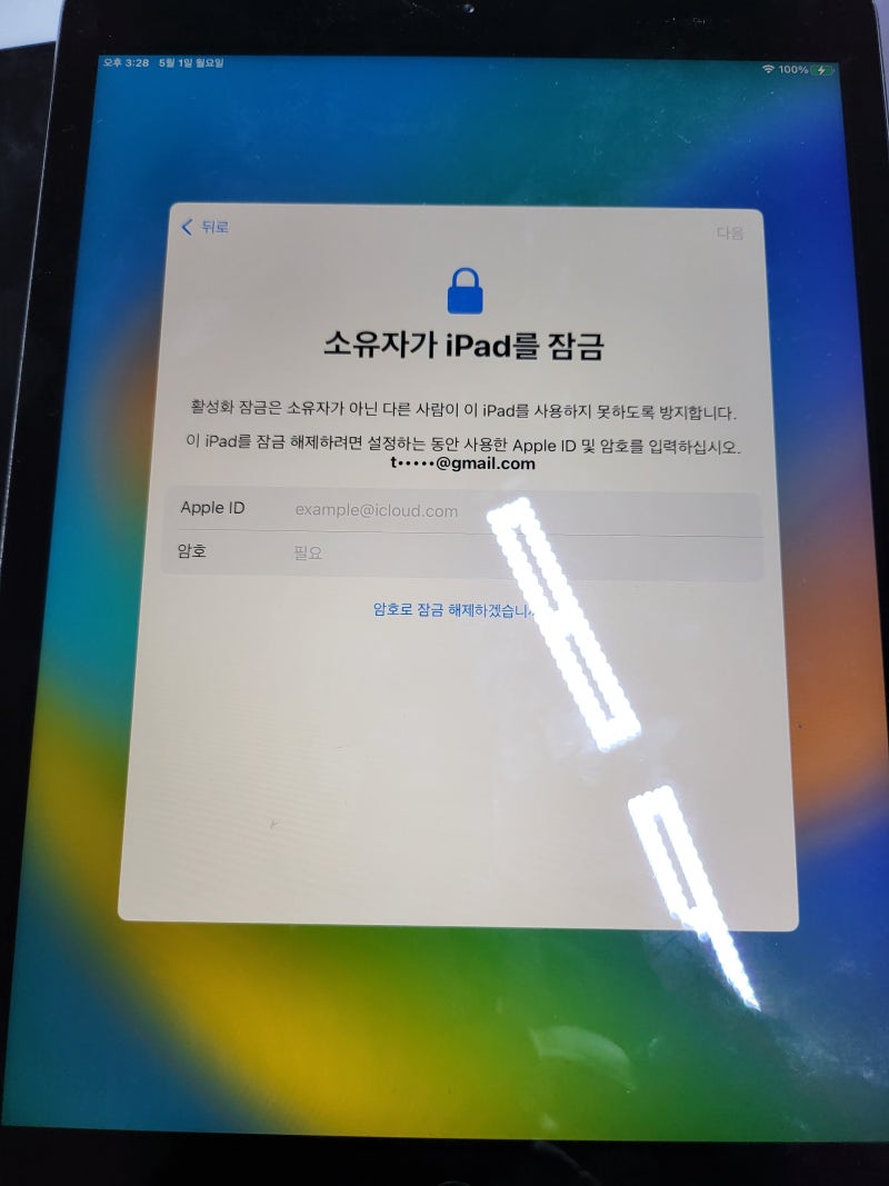 A2197 아이패드 7세대 Wifi 128g 소유자가 Ipad를 잠금 활성화 잠금메인보드 수리 액정 배터리수리 애플 전문