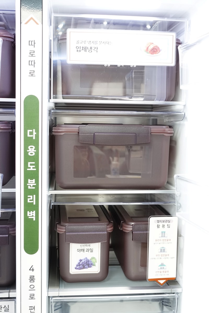 생활가전 결혼혼수목록 할인받고 싶다면 Lg전자 베스트샵 홈플러스 방학점 네이버 블로그