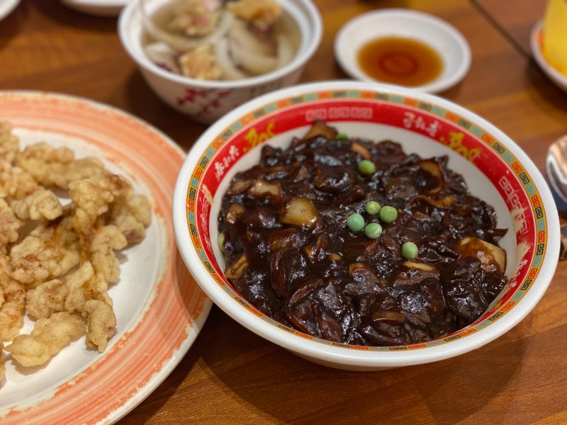 공화춘 차이나타운 한국식 짜장면 맛집 네이버 블로그
