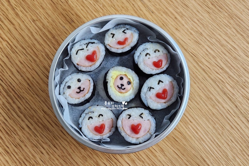 유치원 소풍 도시락 어린이 스마일김밥 네이버 블로그