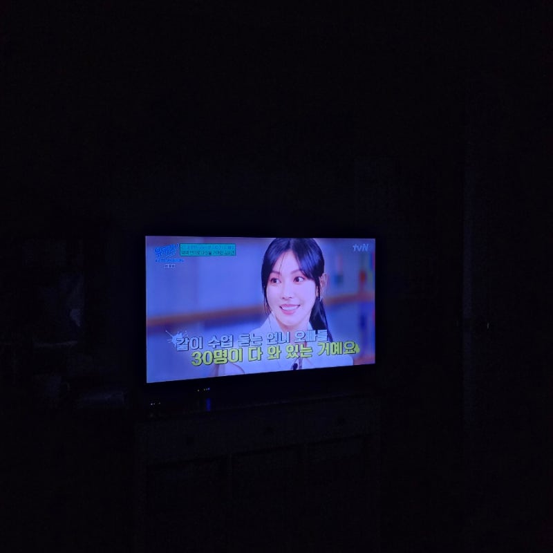 푸리헤어 신대방삼거리역미용실여름인데 기분 전환 하셔야죵 네이버 블로그