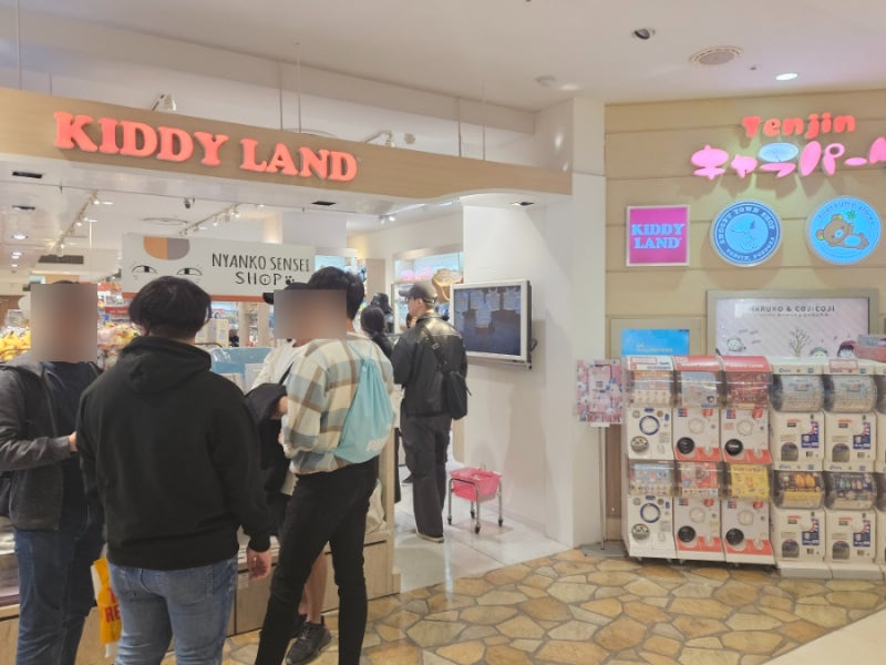 후쿠오카 텐진 파르코백화점 캐릭터 굿즈샵 키디랜드 치이카와 짱구샵 리락쿠마스토어 스누피타운 빌리지뱅가드 네이버 블로그