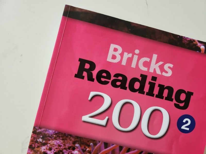브릭스 리딩(Bricks Reading) 200-2 후기 : 네이버 블로그