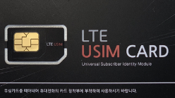 LTE 네트워크 구조 이해 : 네이버 블로그