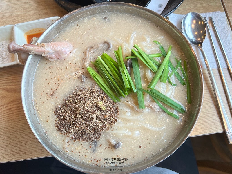 파주 맛집 닭칼국수로 유명한 파주닭국수 파주 본점 네이버 블로그