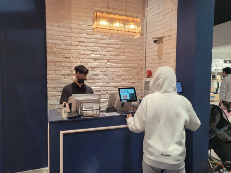 순천 광양 맛집 LF스퀘어 정쿡 : 네이버 블로그