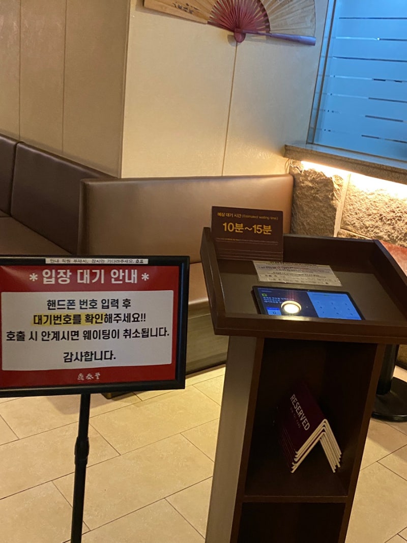강남역 맛집 다양한 메뉴 후기 추천 메뉴 네이버 블로그