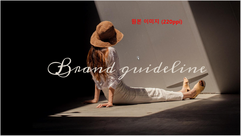 Ppt 용량 줄이기 3가지 방법 5초면 Ppt 용량 문제 해결 네이버 블로그