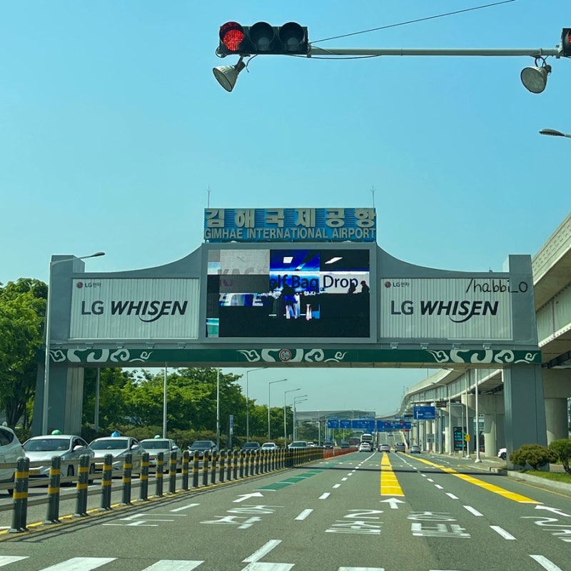 김해공항 장기주차 꿀팁 주차장 실시간 현황 및 정보 공항리무진 네이버 블로그