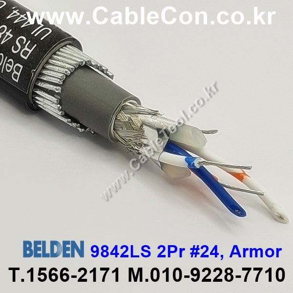 RS-485 (SWA-Steel Wire Armor). CPR Eca, BELDEN 9842LS 500미터, www ...