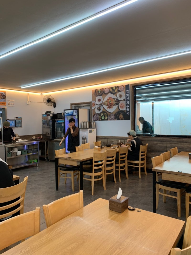제주도 제주공항 근처 고사리해장국 맛집 김희선제주몸국 내돈내산 네이버 블로그