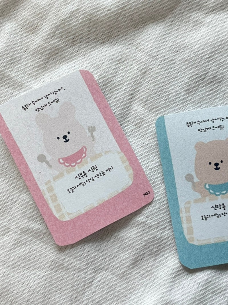 어린이집 유치원 결혼식놀이 도안 공유 네이버 블로그