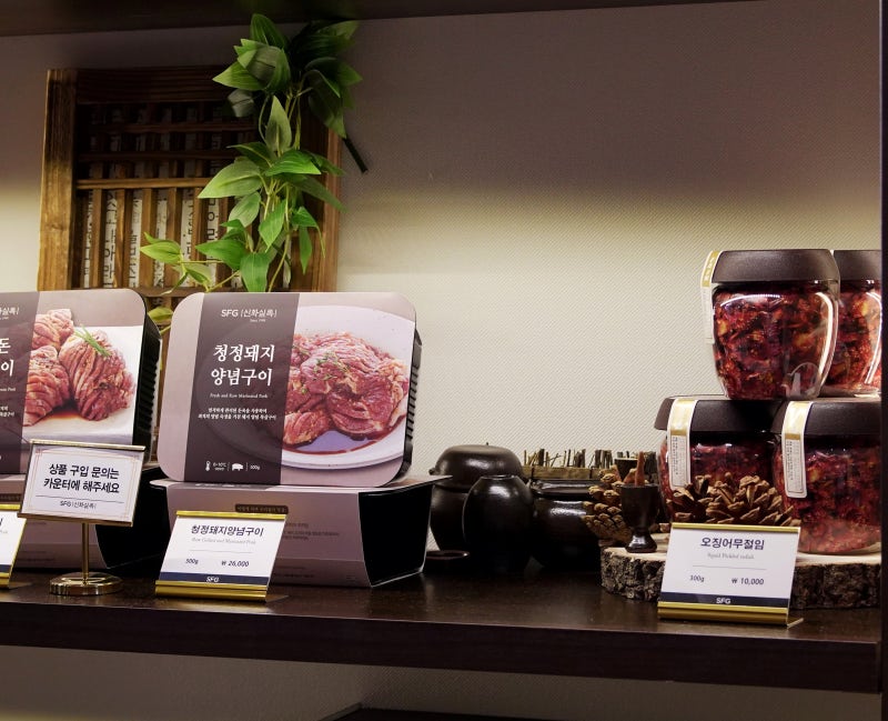 하남 감일 맛집 천지연 숯불구이 맛있는 고기집 네이버 블로그