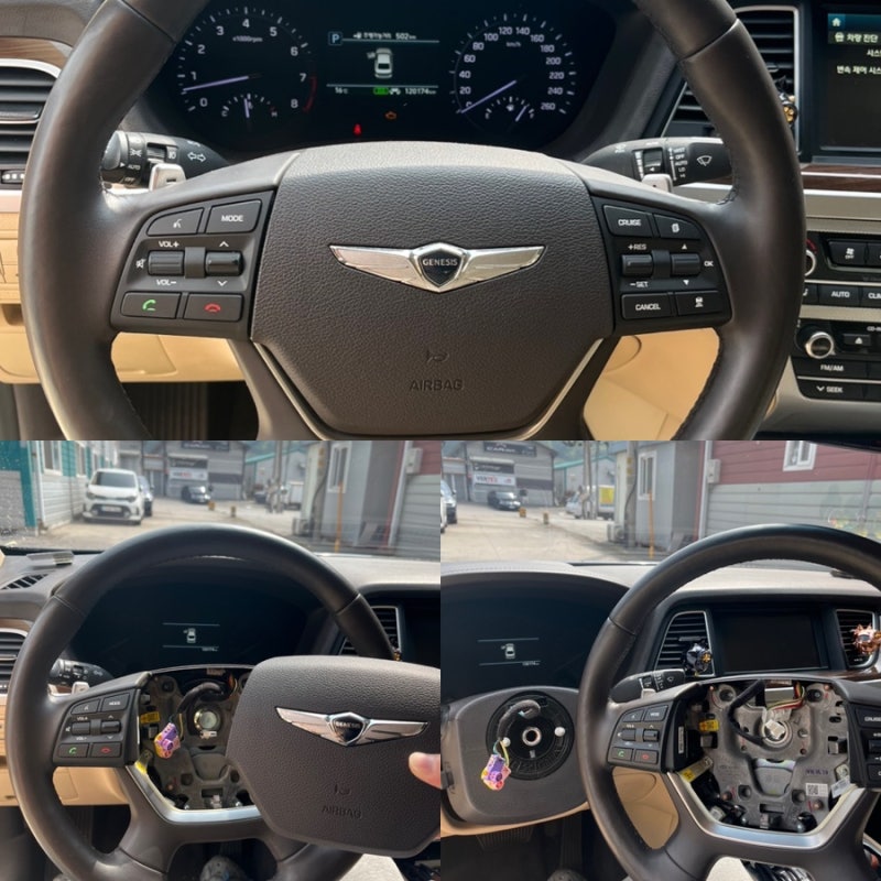 더핸들 제네시스g80,제네시스dh 핸들가죽교체 : 네이버 블로그