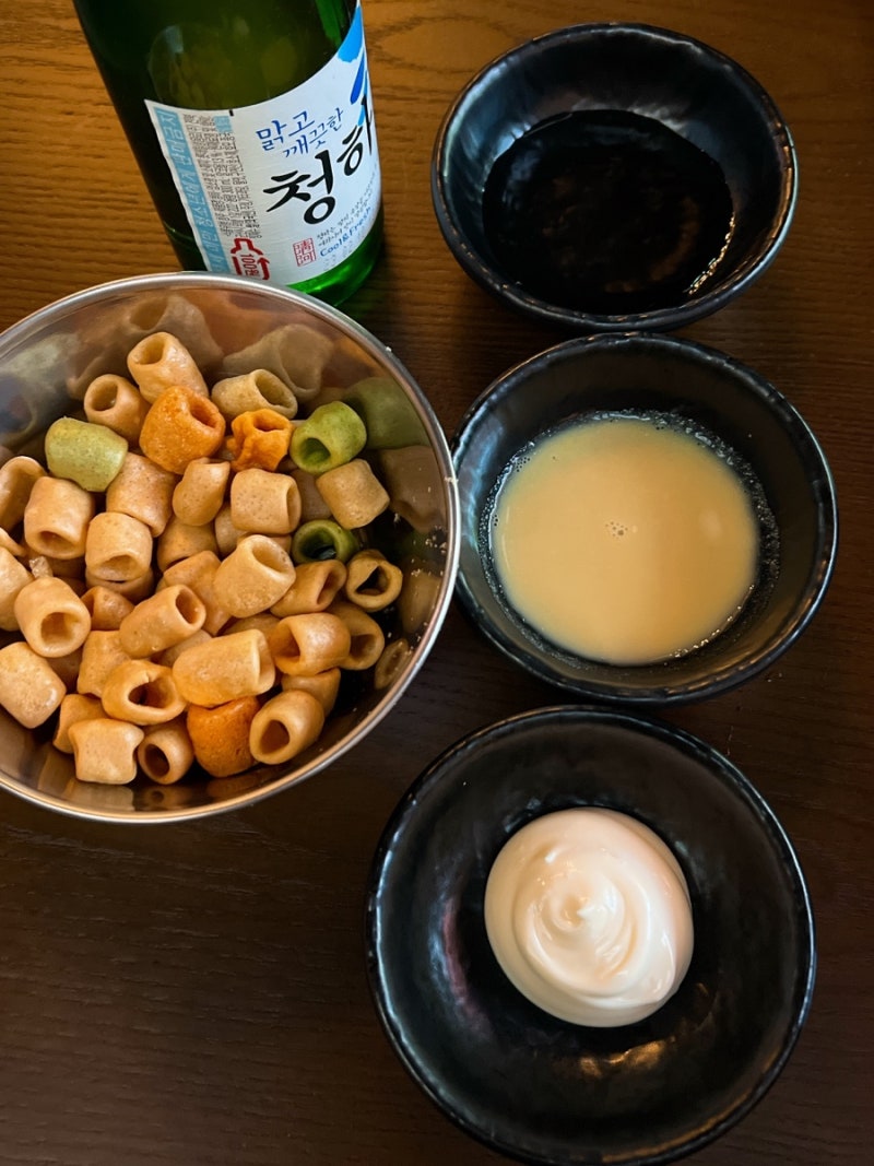 전주신시가지맛집 전주 신시가지 술집 사랑각” 전주효자동술집전주 분위기 술집 네이버 블로그