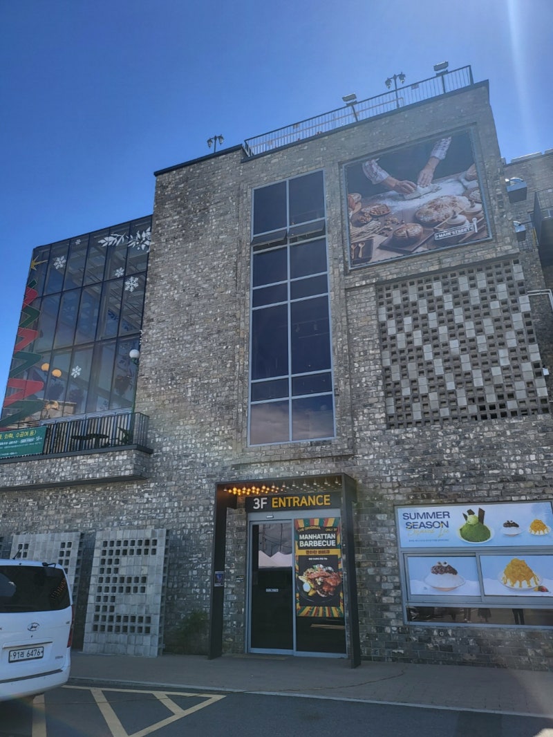 베이커리 카페 창업을 위한 핵심 컨설팅 포인트 네이버 블로그
