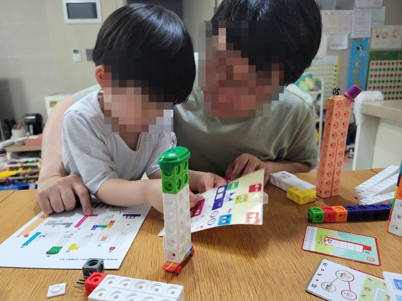 넘버블럭스 11 20으로 재밌는 숫자 놀이 네이버 블로그