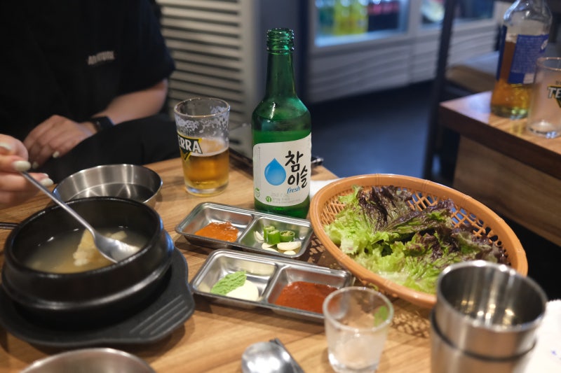 상봉 곱분이곱창 / 직화모듬, 볶음밥, 후기 : 네이버 블로그