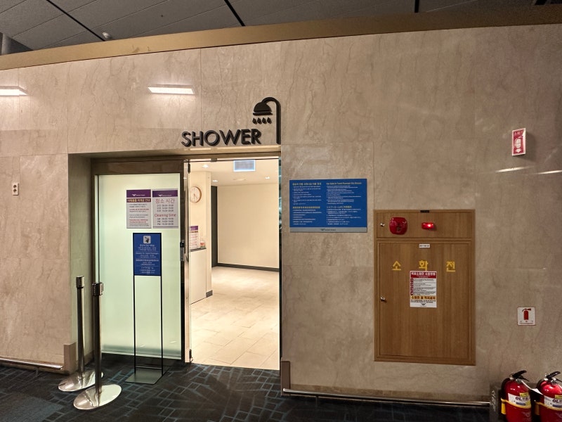 인천공항 1터미널 Nap zone 휴식 공간 쉴 곳 : 네이버 블로그