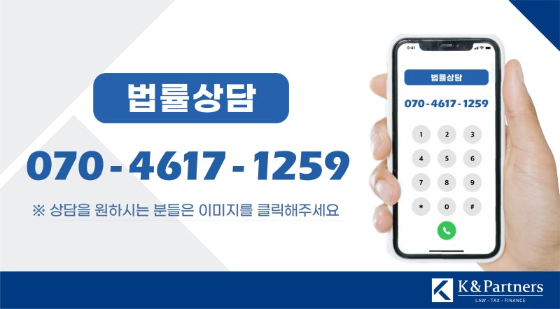 민사소송변호사가 알려주는 민사소송 준비서면 작성방법 네이버 블로그