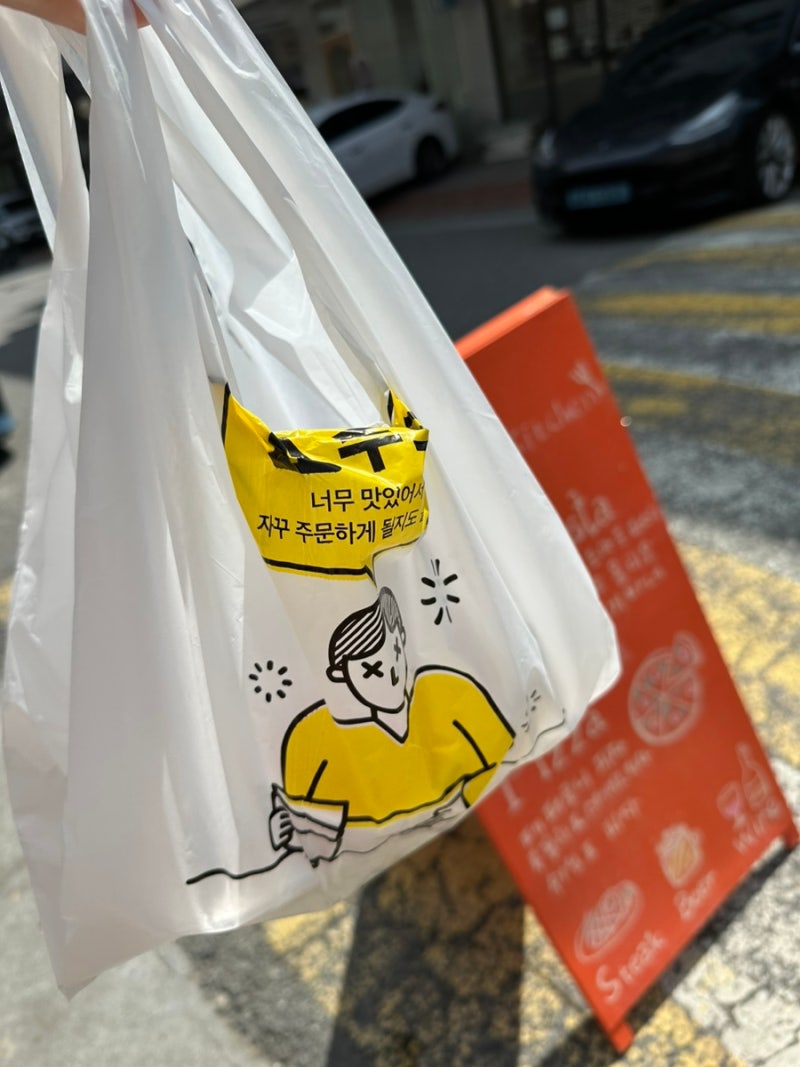 광교카페거리맛집 화덕피자 파스타 맛집 Ppk키친 광교점 네이버 블로그