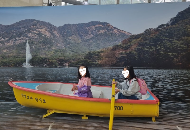 포천 숙소 한화리조트 산정호수 안시 네이버 블로그