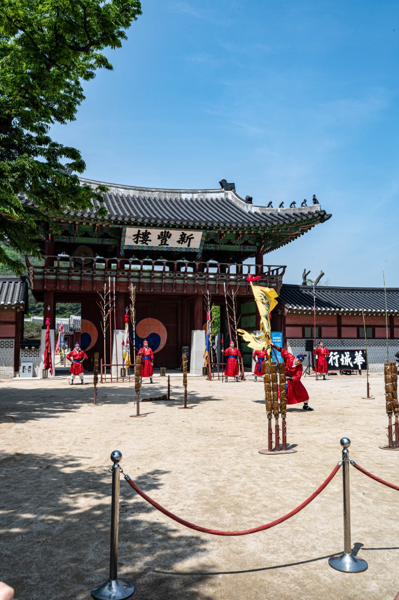 수원 화성행궁 어차 열차여행주차장입장료상설공연 네이버 블로그