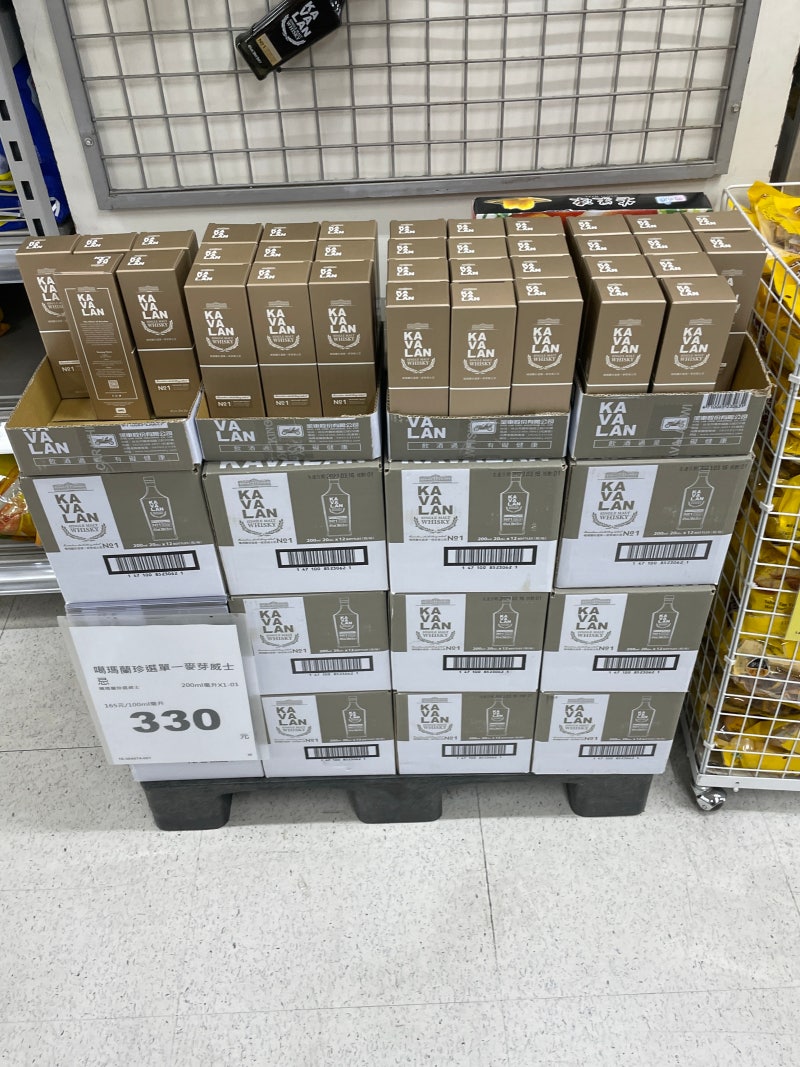 대만 타이베이 까르푸 꾸이린점 24시간 운영하는 곳새벽 쇼핑카발란 위스키 네이버 블로그