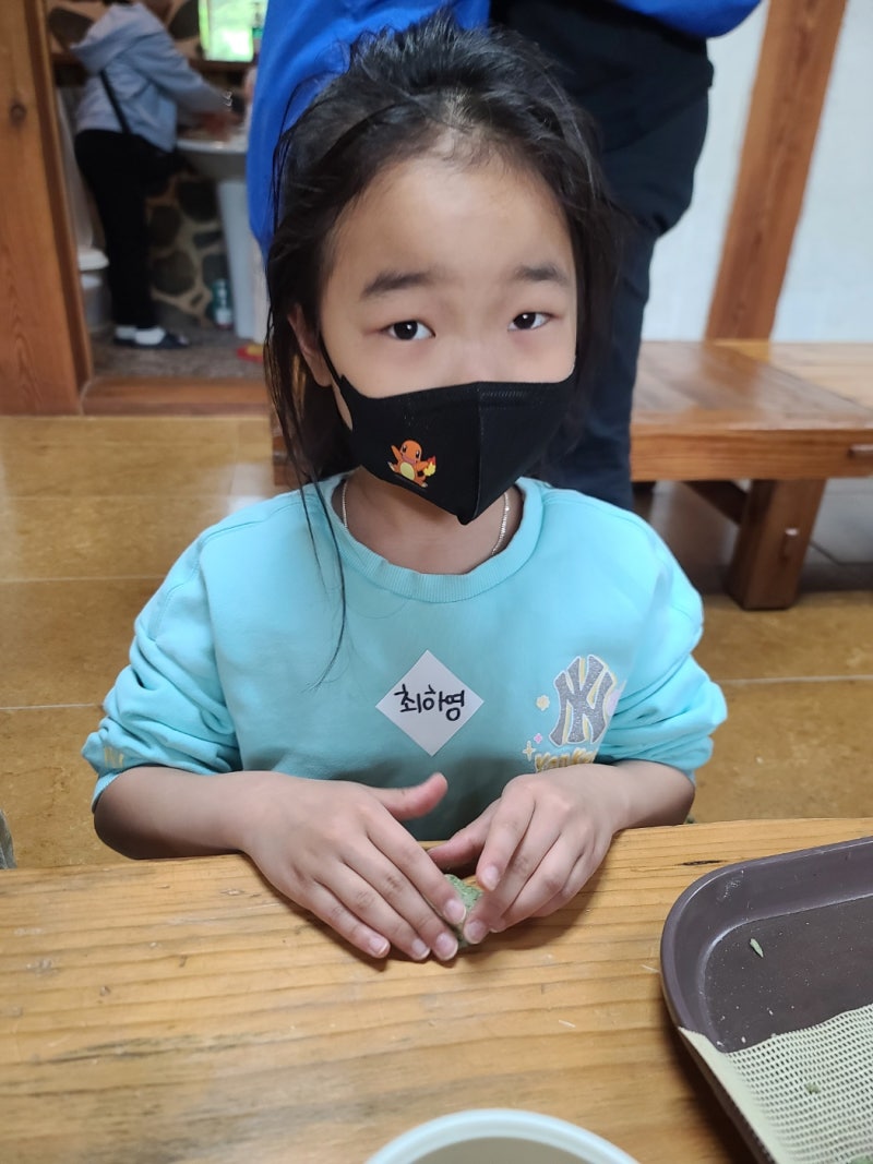 우리들자연학교 5월 1주차 일요일 별꽃샘노을샘반 수업 후기 네이버 블로그