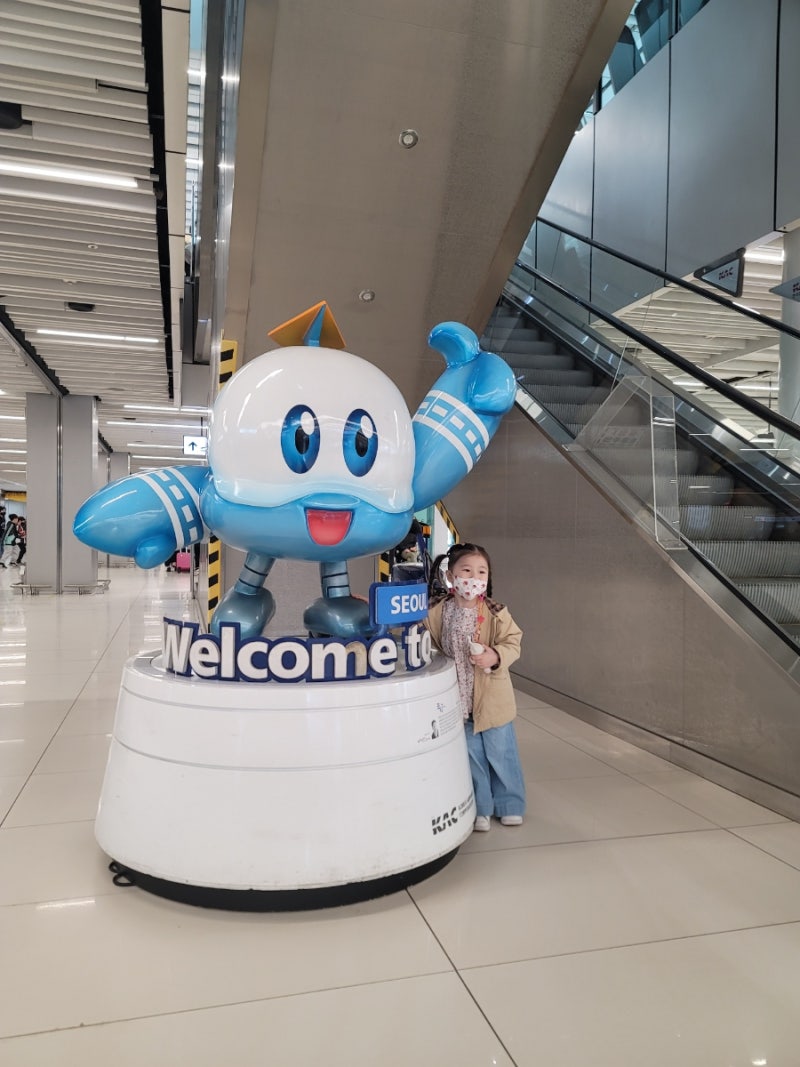 제주 여행 1일차 김포공항 제주 신화월드 신화관 신화테마파크 불꽃놀이 네이버 블로그