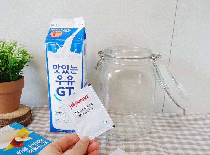 아기 요거트 만들기 기계 없이 간편하게 무가당 요거트 6개월 아기요거트 간식 추천 네이버 블로그