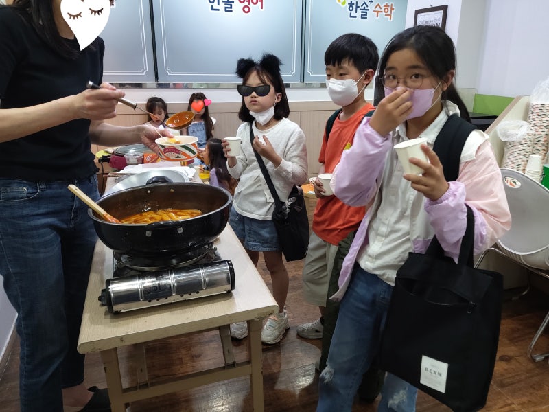 도평리 한솔영어수학 학원 2023년 4월 월말평가 우수자 발표 네이버 블로그
