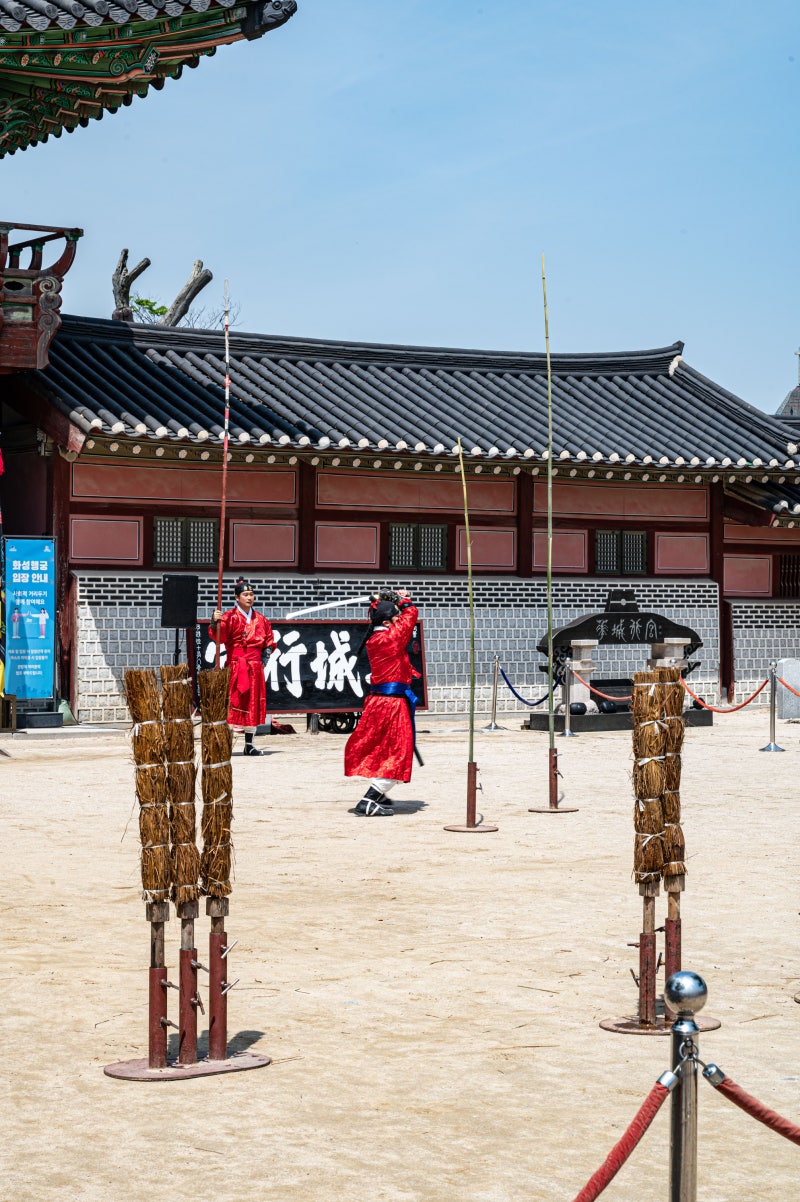 수원 화성행궁 어차 열차여행주차장입장료상설공연 네이버 블로그
