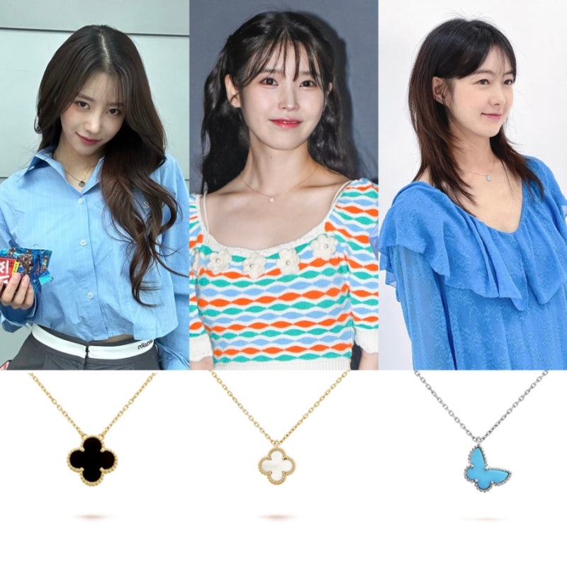 여자 연예인 목걸이 반클리프 앤 아펠 알함브라 자개 스윗 사이즈 스위트 빈티지 추천 네이버 블로그