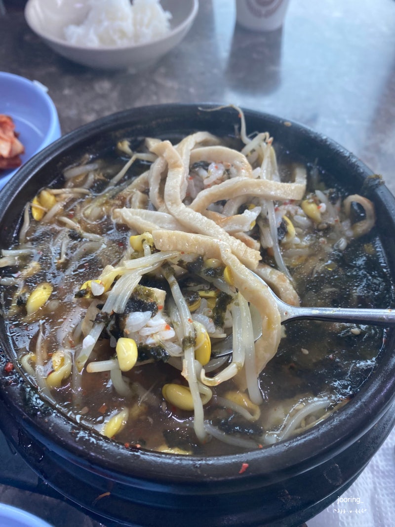 인천 송도 해장국 맛집 송도 콩나물해장국밥 맛있는 녀석들에 나왔던 연수구 구송도 국밥 맛집 네이버 블로그