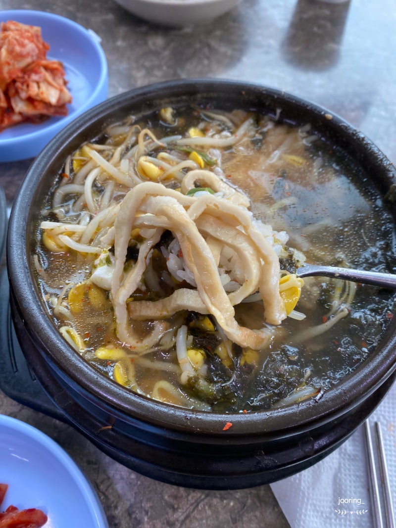 인천 송도 해장국 맛집 송도 콩나물해장국밥 맛있는 녀석들에 나왔던 연수구 구송도 국밥 맛집 네이버 블로그