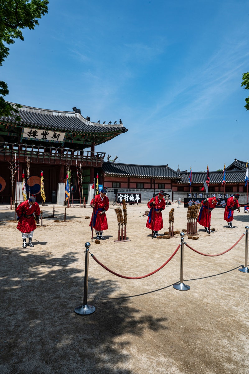 수원 화성행궁 어차 열차여행주차장입장료상설공연 네이버 블로그
